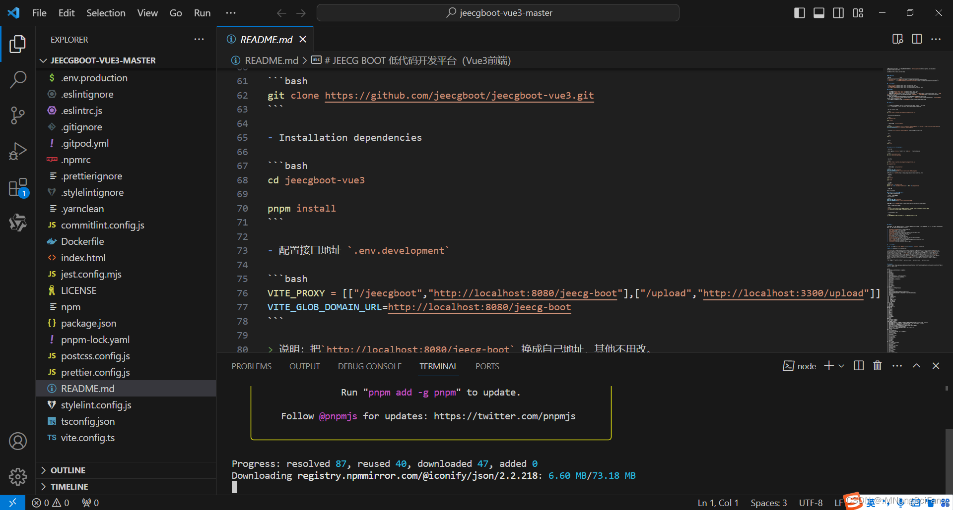 快速又不失灵活性的JeecgBoot框架_jeecg-boot-CSDN博客