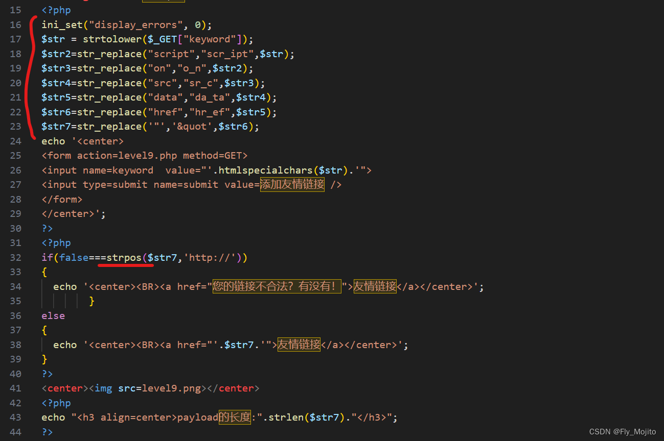 XSS-labs靶场通关_xsslab靶机-CSDN博客