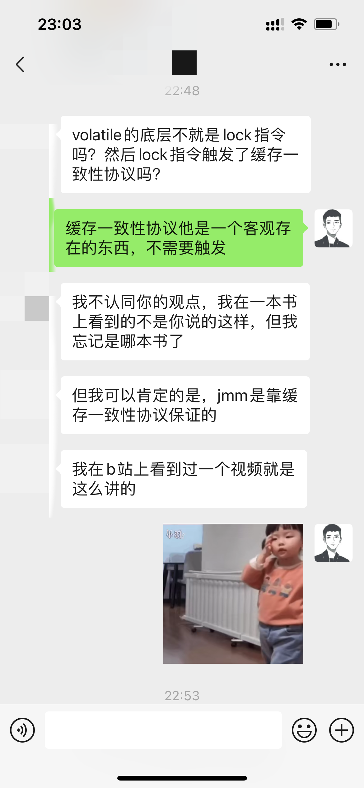 关于缓存一致性协议、MESI、StoreBuffer、InvalidateQueue、内存屏障、Lock指令和JMM的那点事_store buffer-CSDN博客