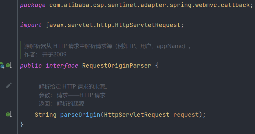 Sentinel的授权规则详解_sentinel授权规则-CSDN博客