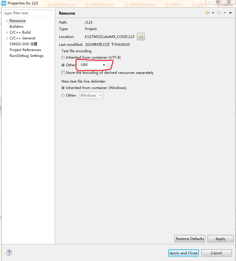 STM32CubeIDE用printf打印中文_cubeide printf 打印中文-CSDN博客
