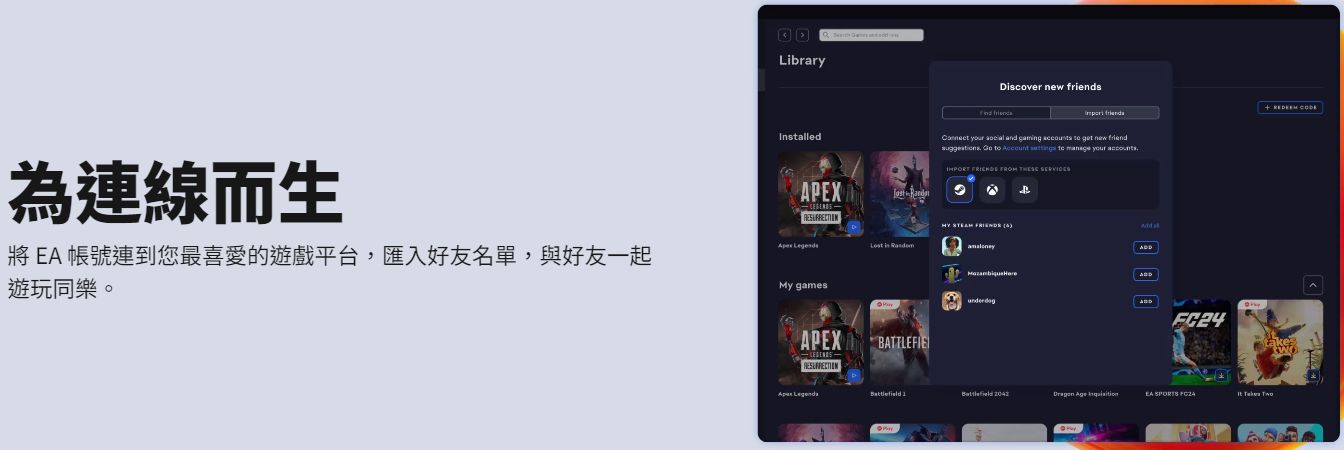 eaapp登不上去/登录没反应/登录页面加载不出来的详细解决办法_eaapp登錄接口-CSDN博客