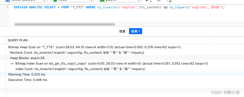 【全文检索】sqlite-fts4和pgsql的全文检索对比_sqlite全文检索-CSDN博客
