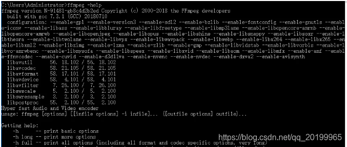 Windows下用FFmpeg+nginx+rtmp搭建直播环境_ffmpmeg 搭建直播服务器-CSDN博客
