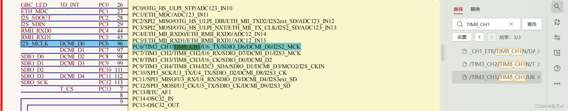 STM32F407ZGT6入门.29高级定时器之输出指定个数PWM实验（简化）_stm32f407z一个定时器可以控制多少个gpio输出pwm-CSDN博客