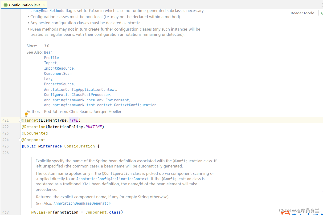 【spring】@Configuration注解学习_spring configuration-CSDN博客