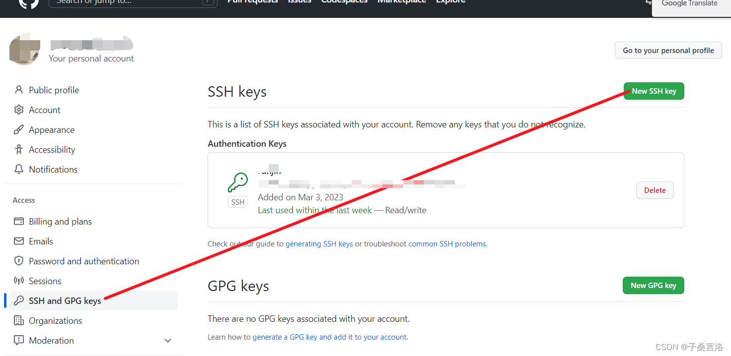 git 分支管理命令以及初始化项目遇到的问题_切换分支时failed to execute git 签出分支失败-CSDN博客