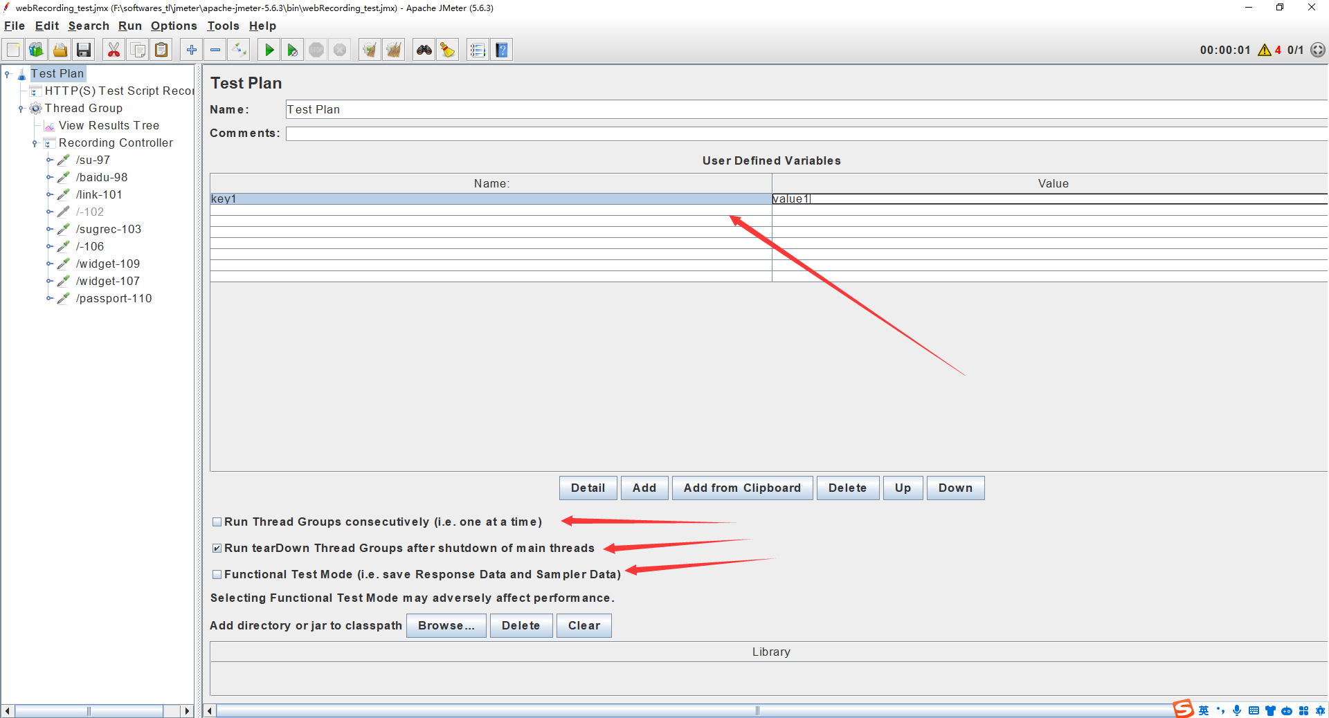 服务端性能测试——性能测试工具JMeter-L1_服务器性能分析用什么工具-CSDN博客