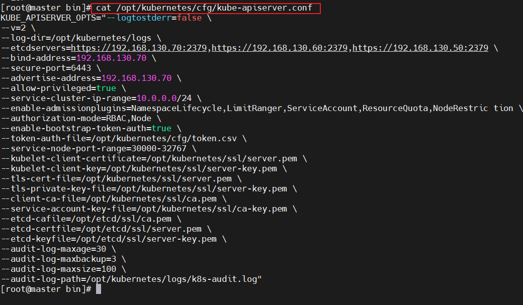 [云原生k8s] k8s的CA证书创建和使用_cfssl 生成ca.crt-CSDN博客