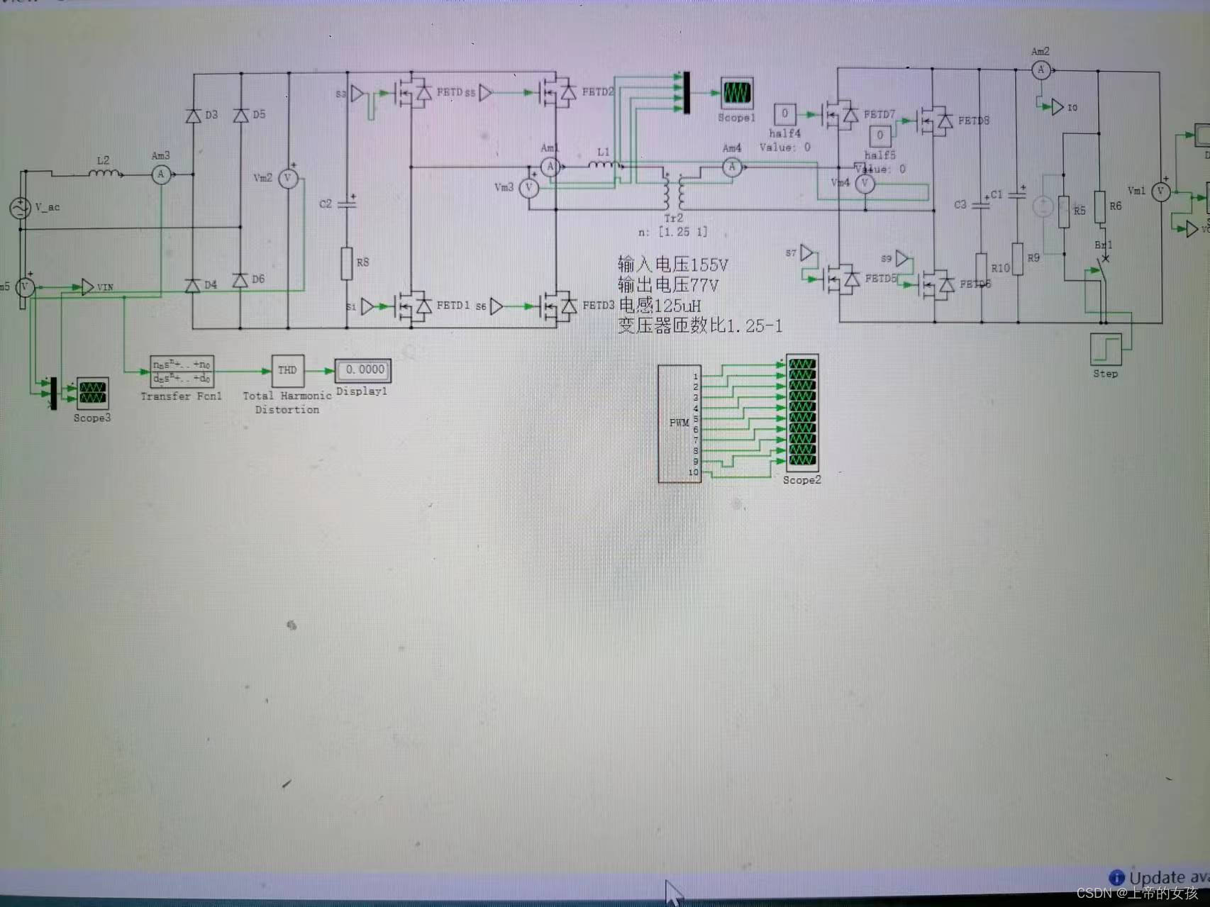 DAB单级ACDC变换器闭环PLECS仿真说明_单级dab-CSDN博客