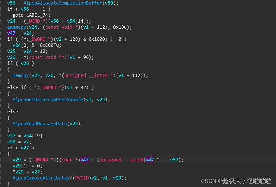 Windows ALPC漏洞复现_alpc port-CSDN博客