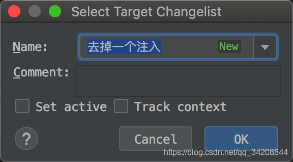 idea 中 git 修改commit (ChangeList的使用)_idea git changelist-CSDN博客
