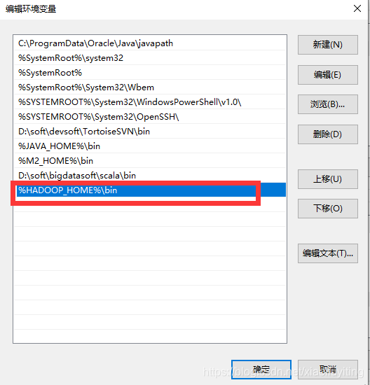 解决ERROR Shell: Failed to locate the winutils binary in the hadoop binary path java.io ...