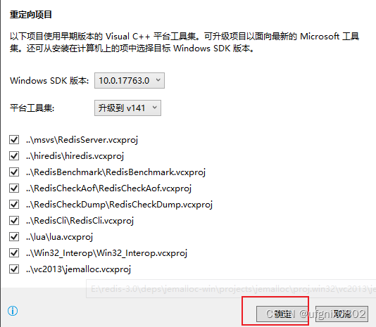 Windows下redis环境搭建（可查看源码及Debug调试进入源码）及简易使用_windows启动redis源码-CSDN博客