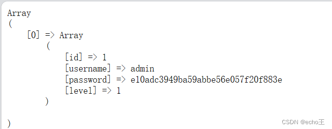 数据库---PDO_pikachu怎么连接数据库-CSDN博客