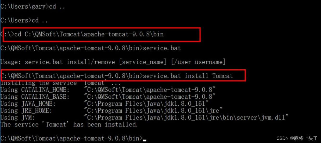 Tomcat添加服务以及设置开机自启_tomcat添加到服务自启动-CSDN博客