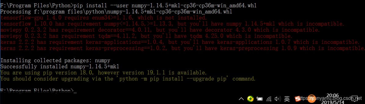 成功解决from scipy.linalg import _fblas ImportError: DLL load failed: 找不到指定 ...