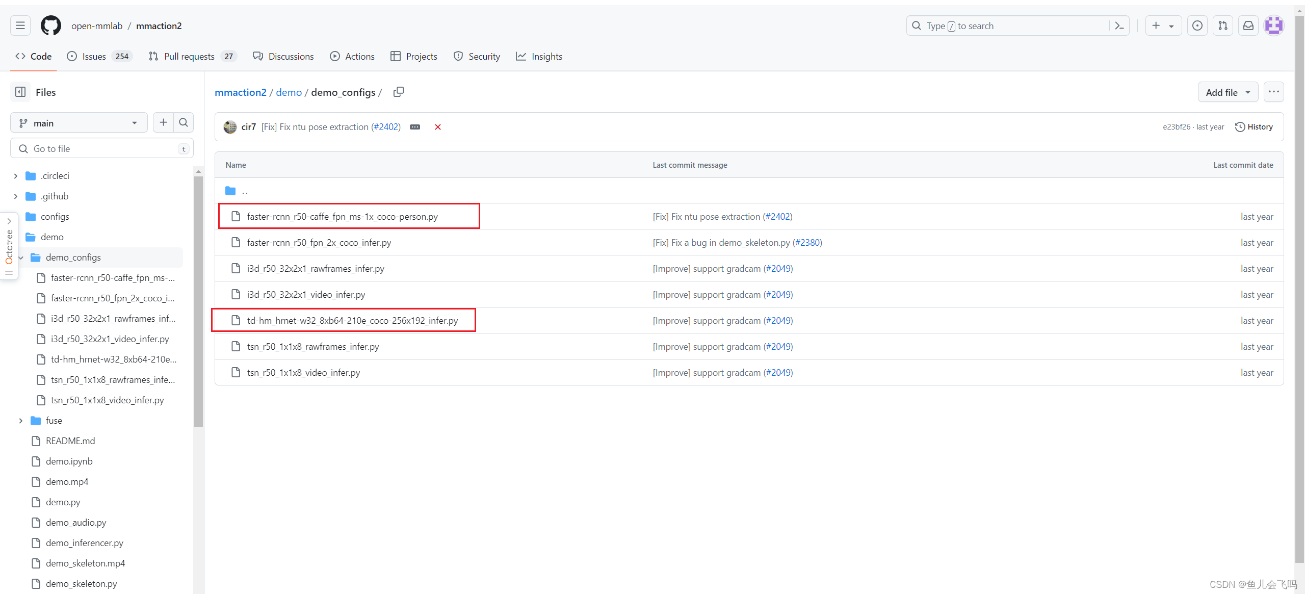tools/data/skeleton/ntu_pose_extraction.py-CSDN博客