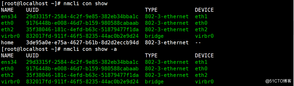 linux 查看绑定网卡命令,nmcli命令使用以及网卡绑定bond-CSDN博客