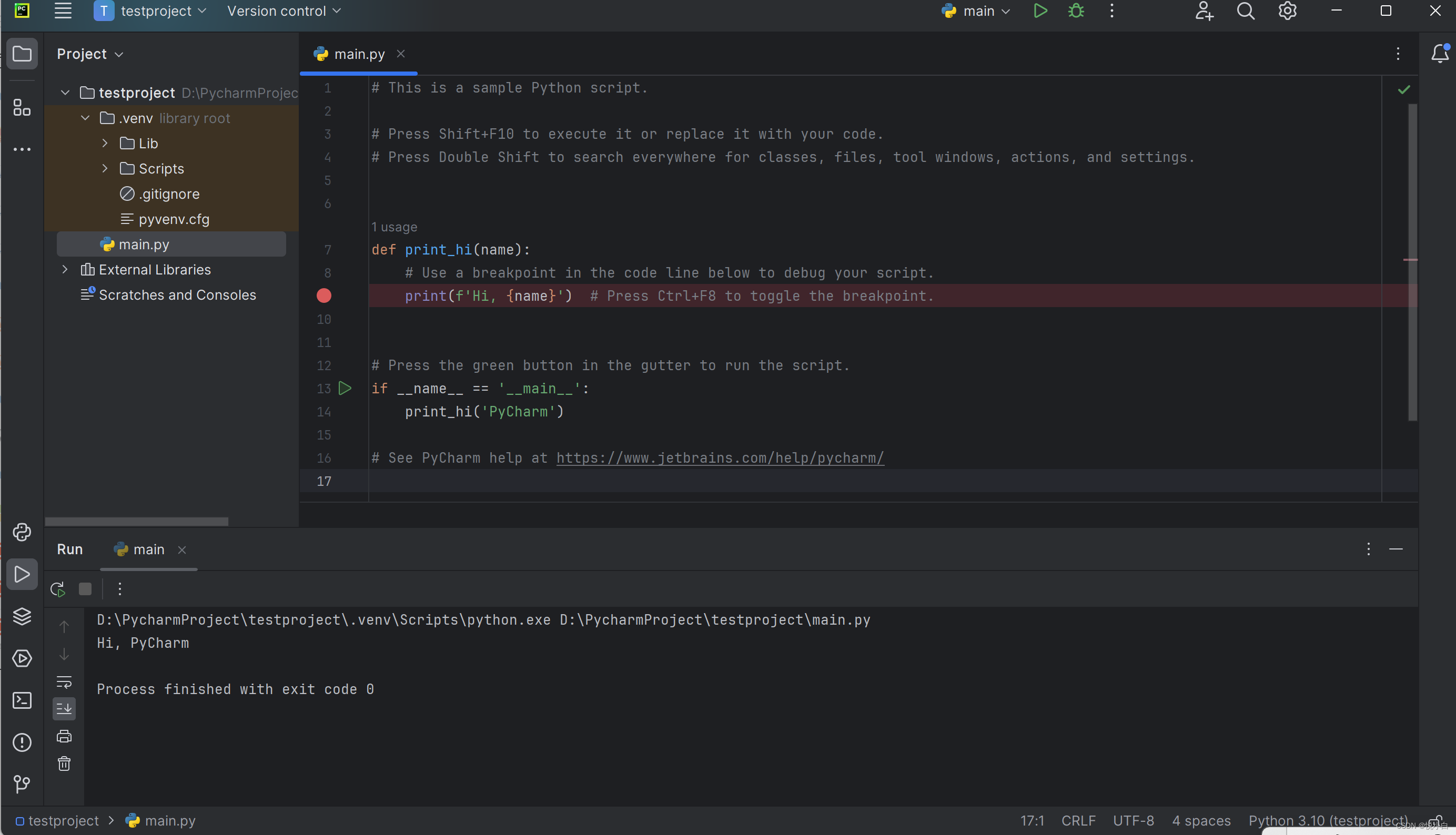 Python及Pycharm安装教程_python下载exe-CSDN博客