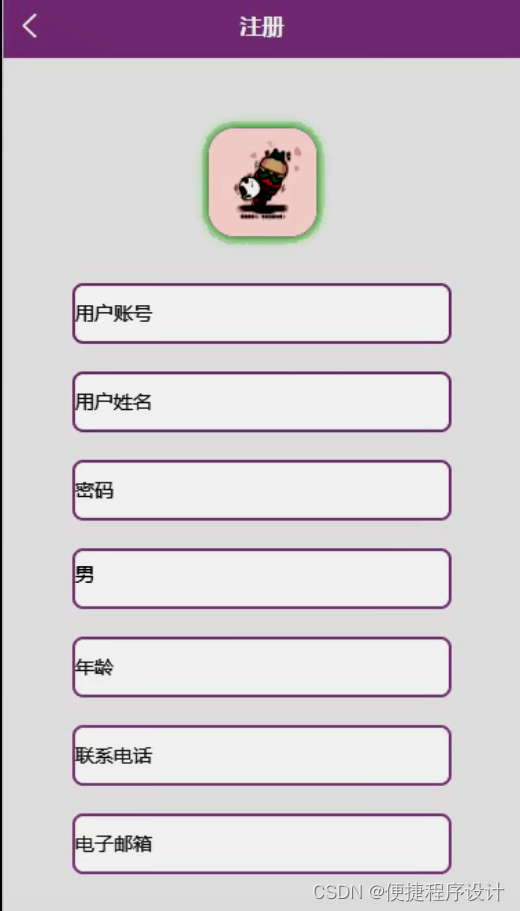 Springboot计算机毕业设计云吸猫小程序【附源码】开题论文mysql程序部署 Csdn博客