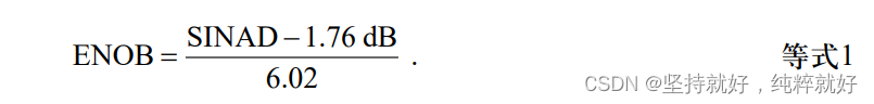 ADC的指标 SINAD、ENOB、SNR、THD、THD+N、SFDR_adc thd-CSDN博客