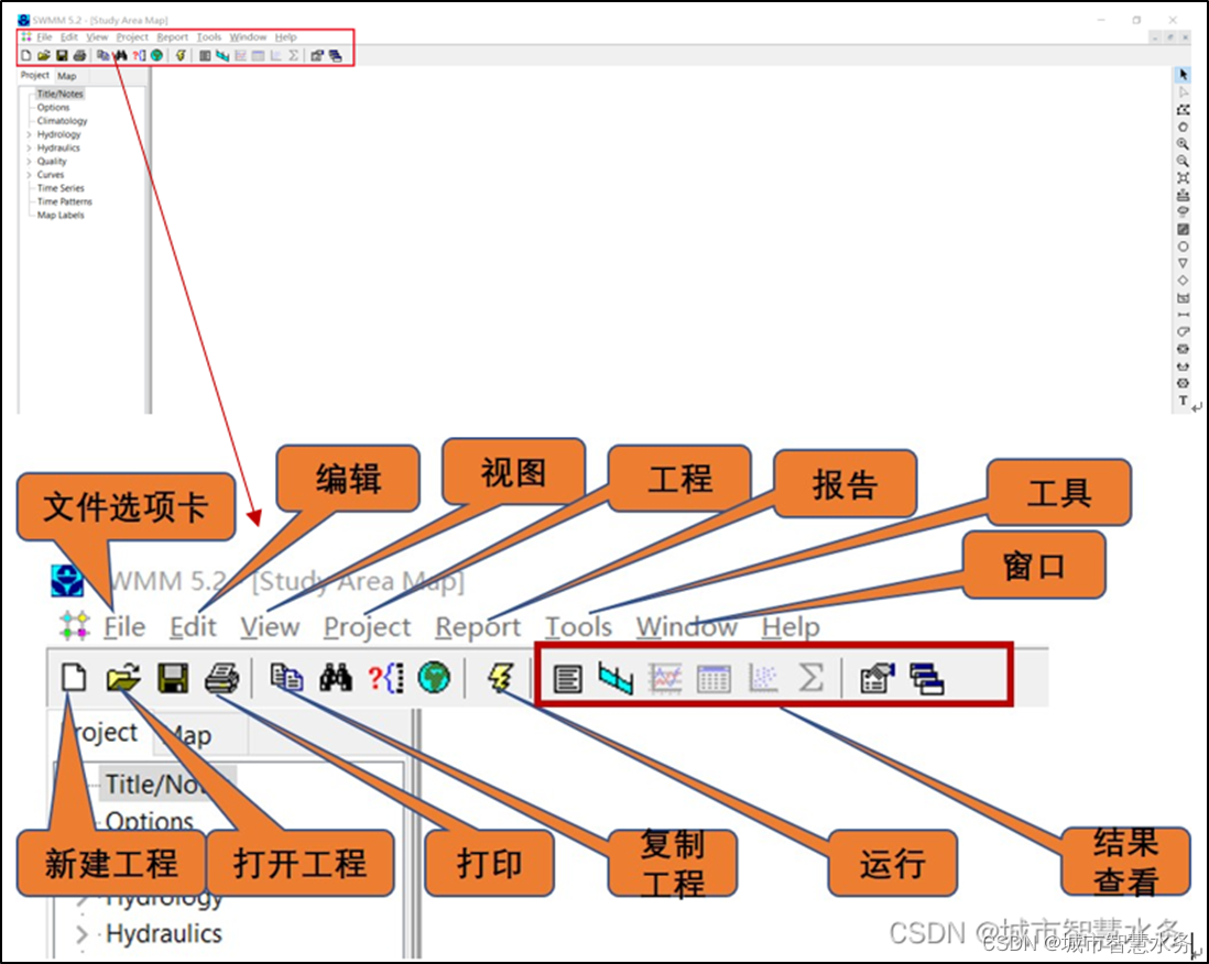 SWMM建模入门：5.2版本操作详解与实战课程-CSDN博客