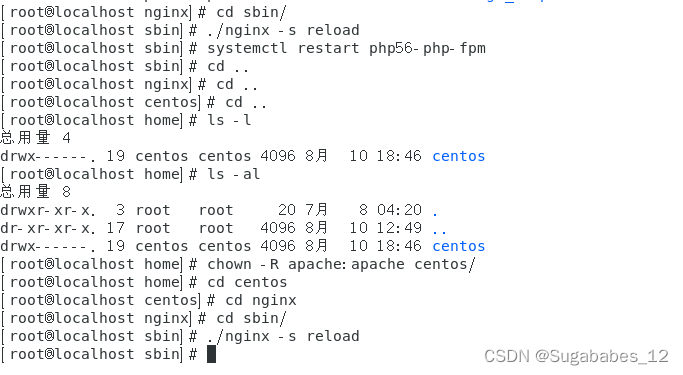 Nginx的相关配置及漏洞_nginx csrf漏洞-CSDN博客