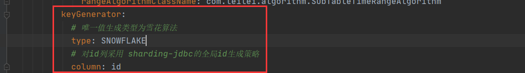 springboot结合MybatisPlus使用sharding-jdbc分库分表_springboot mybatisplus shardingjdbc-CSDN博客