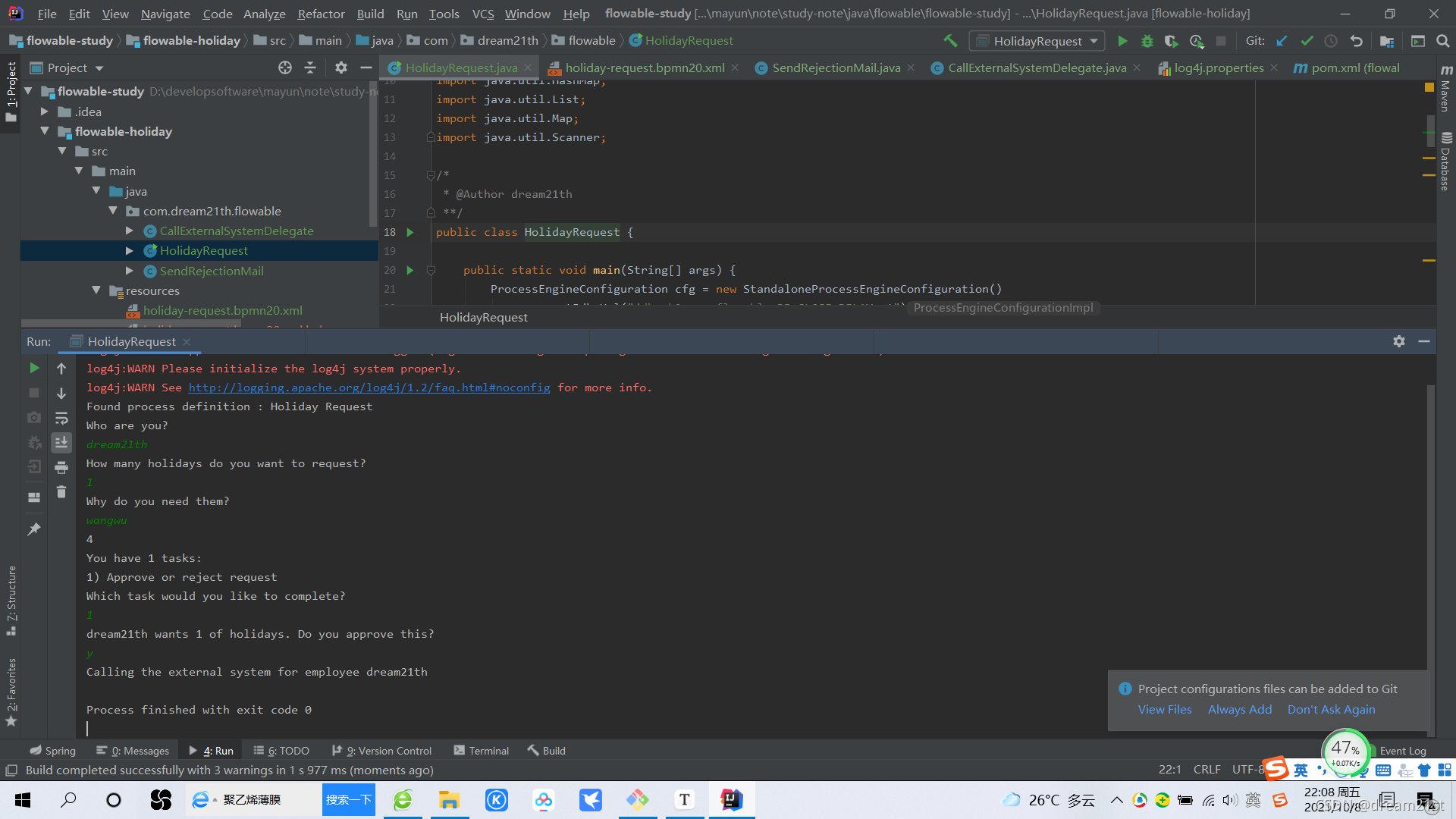 1 Flowable工作流简介和初体验_flowable官网-CSDN博客