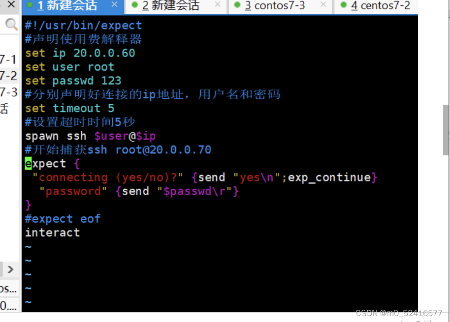 文本处理与自动化控制：heredocument与expect在Linux中的应用,-CSDN博客