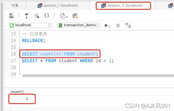 Mysql事务隔离级别-操作版_set session transaction isolation level-CSDN博客