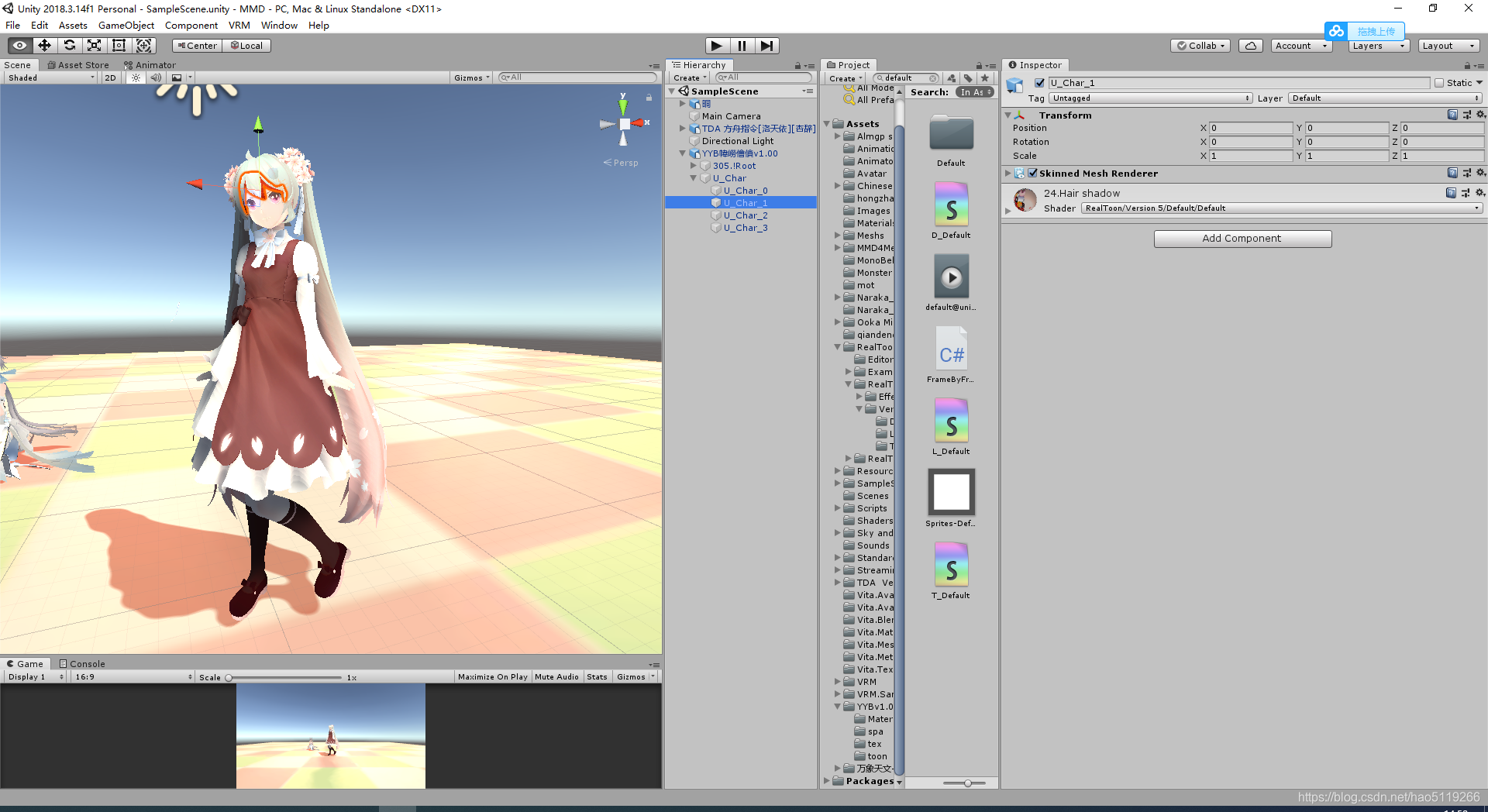 Unity Shader学习：将mmd人物更新卡通材质_realtoon-CSDN博客