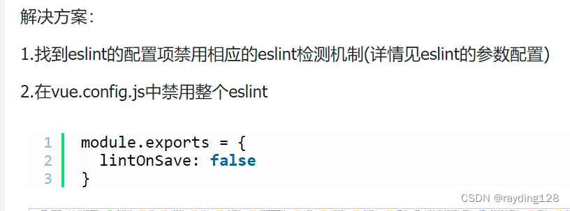 Luckysheet本地导入时报错‘luckysheet‘ is not defined【已解决】_luckysheet is not defined-CSDN博客