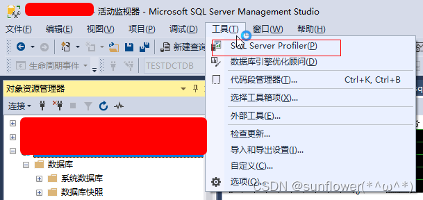 数据库查锁、查占用内存高的sql、查占用cpu，以及如何可视化监控数据库 Sql Server查询数据库语句占用cpu时长 Csdn博客