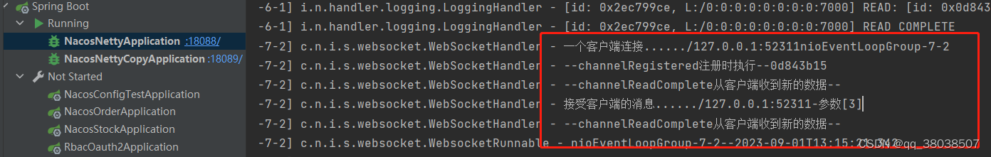 SpringBoot分布式Netty集群，通过Redis发布/订阅广播-CSDN博客
