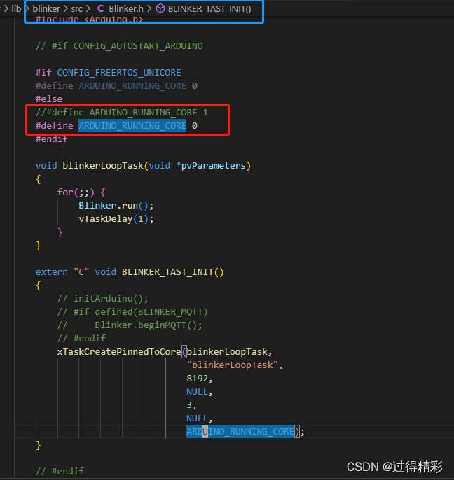 【ESP32】调试总结_invalid image block, can't boot.-CSDN博客