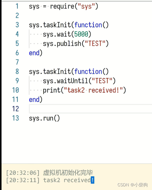 LUA学习笔记-CSDN博客