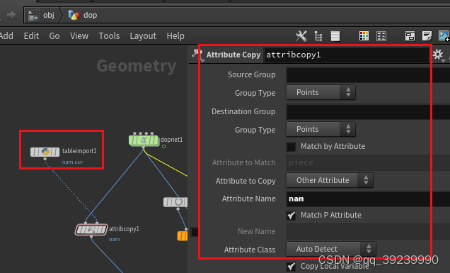 houdini relate graph-CSDN博客