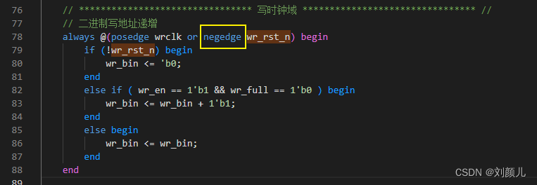 报错：cannot match operand(s)in the condition to the corresponding edges in the enclosing event ...