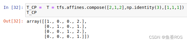 【ROS2机器人入门到实战】齐次坐标变换实战_python机器人坐标转换-CSDN博客