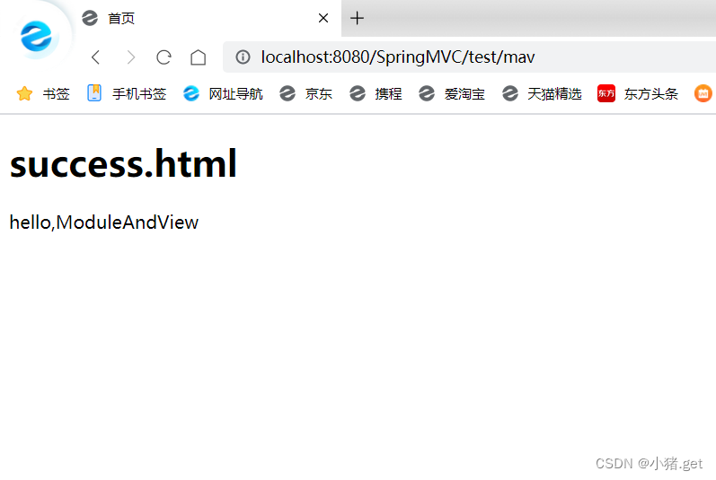 Spring MVC与Session、ModelAndView、Model等数据共享方式详解-CSDN博客