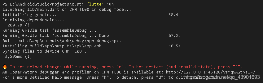 VScode 新建 并 通过USB真机运行Flutter程序_vscode flutter真机运行-CSDN博客