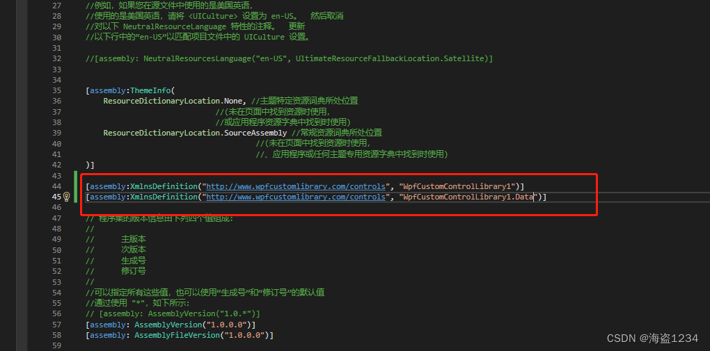 WPF教程-XAML介绍_wpf xaml-CSDN博客