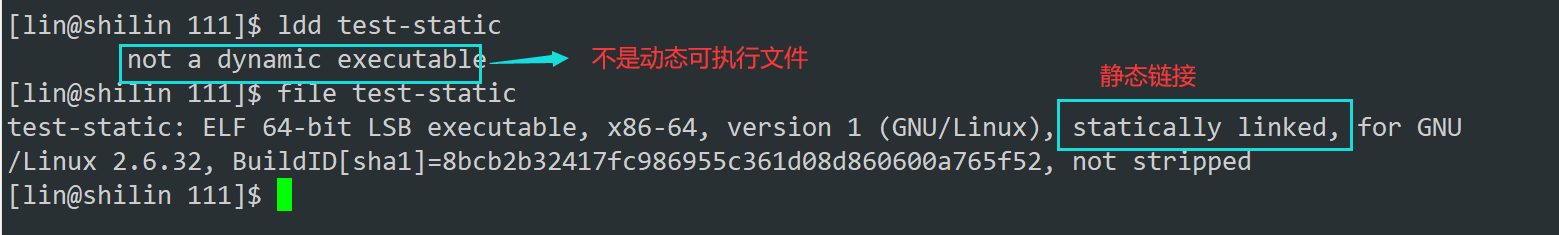 Linux使用gcc查看c语言编译过程以及动静态库的区分linux C 不同编译链区分代码处理 Csdn博客 