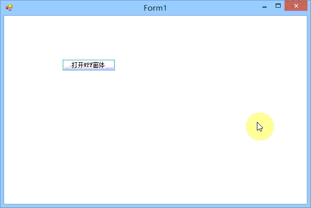 WPF与Winform互操作：Winform调用WPF窗体_wpf 调用 winform 白屏-CSDN博客