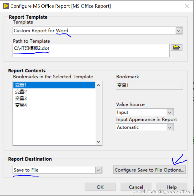 labview 写入文本到word报表(标签方法)_labview写入word模板表格-CSDN博客