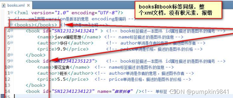 【javaee基础】 1 Xmljavaee怎么创建xml Csdn博客