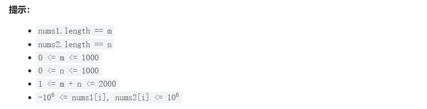 Leetcode 4 第 K 小数详解leetcode Csdn专栏